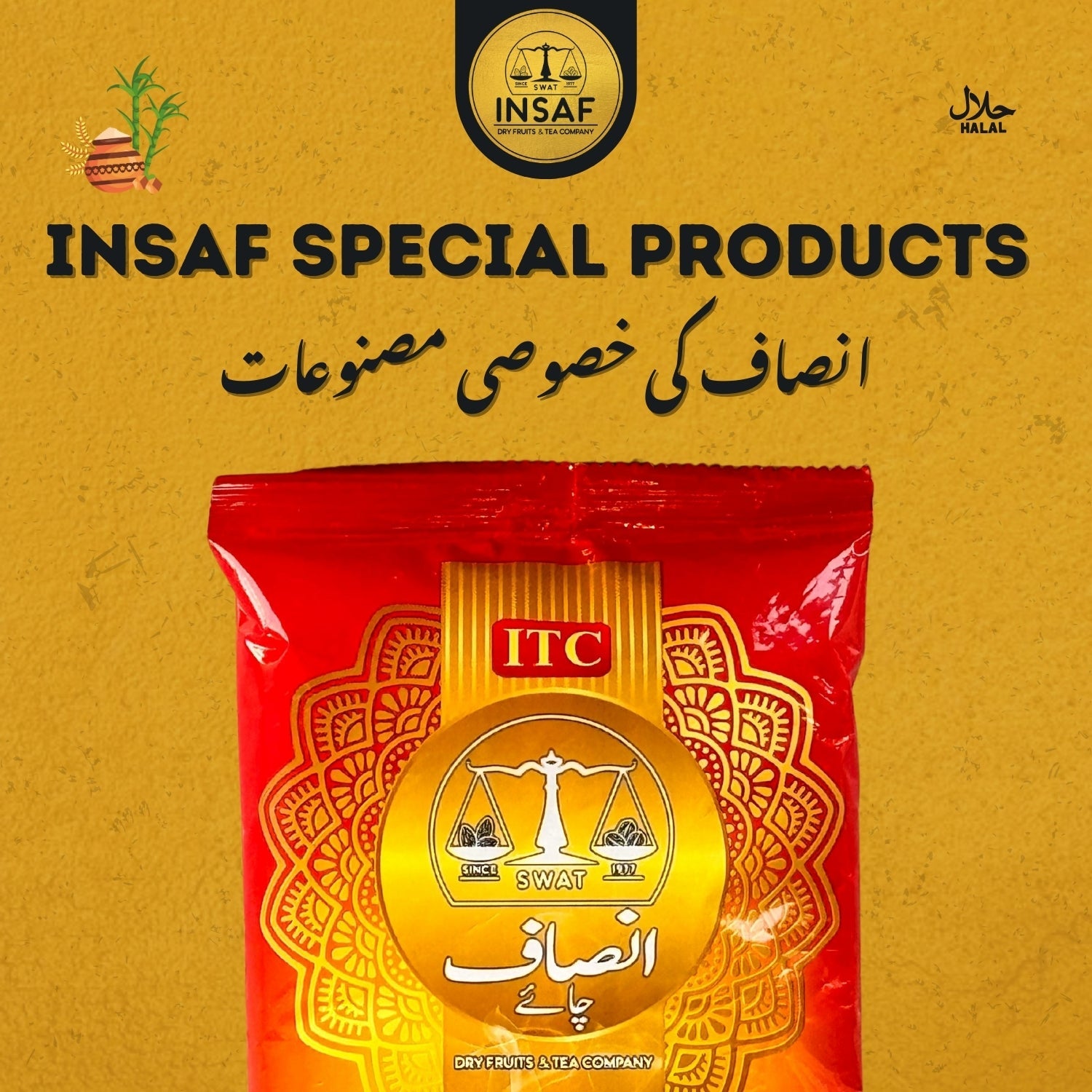 Insaf Dry Fruits & Tea Company – INSAF DRY FRUITS & TEA COMPANY